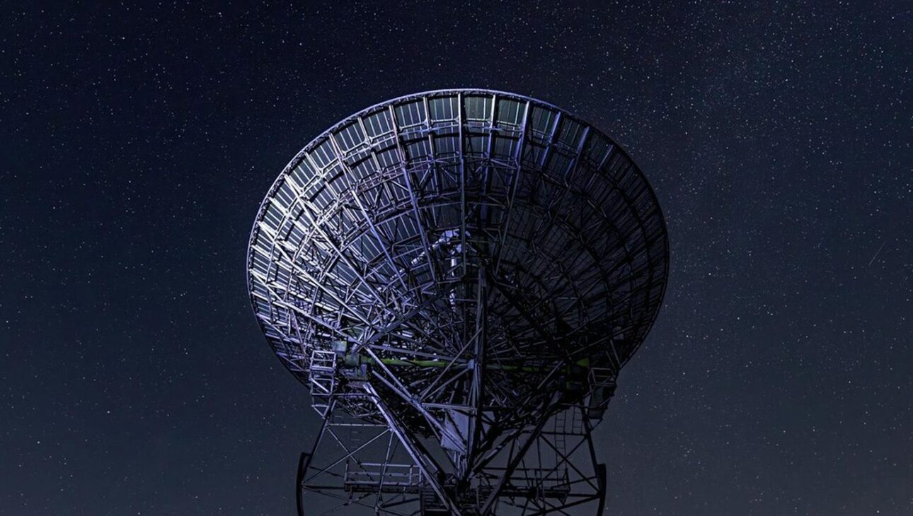 Space Compliance Course